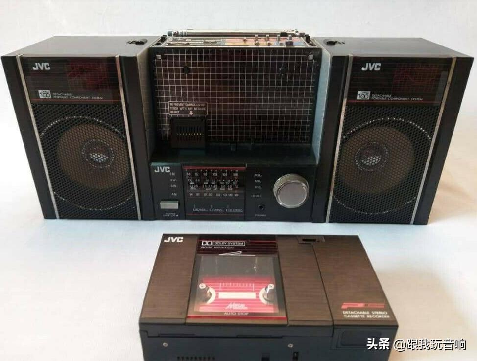 JVC PC-RM100JW cassette recorder radio amplifier detachable portable ...