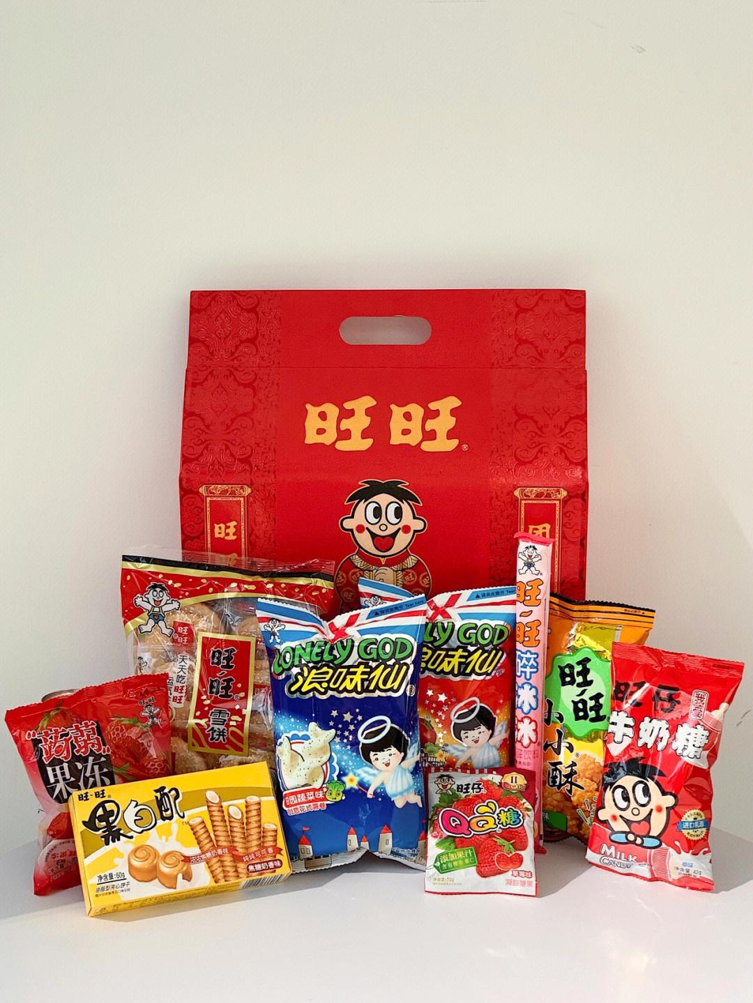 Those childhood snacks that are still alive are now in a "mid-life ...