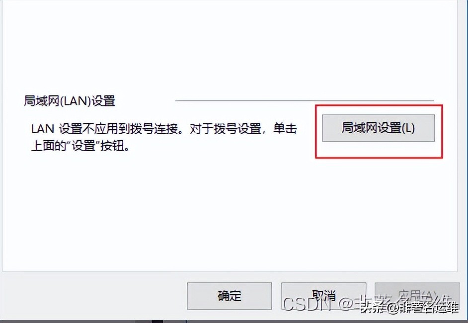 Super simple step to solve the problem that the Win10 system cannot access the web page, but the ...