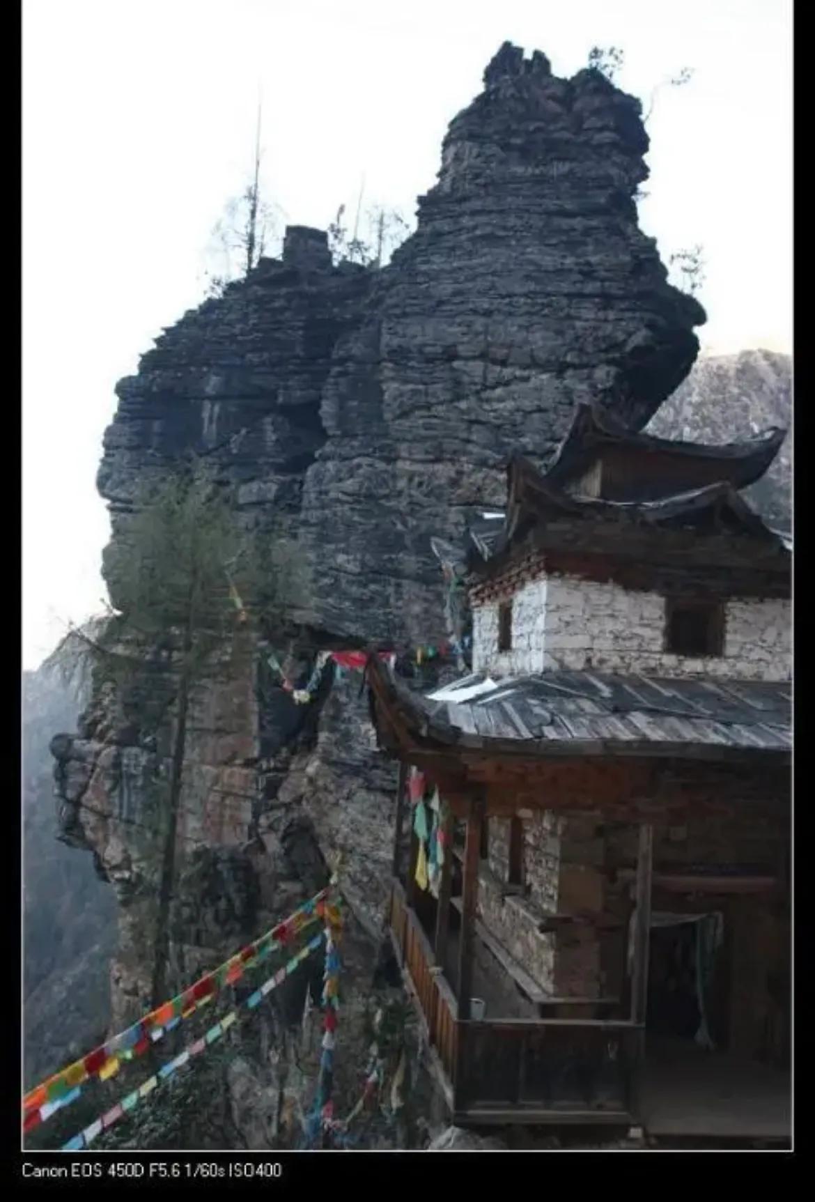 Jiarong - meaning - iNEWS