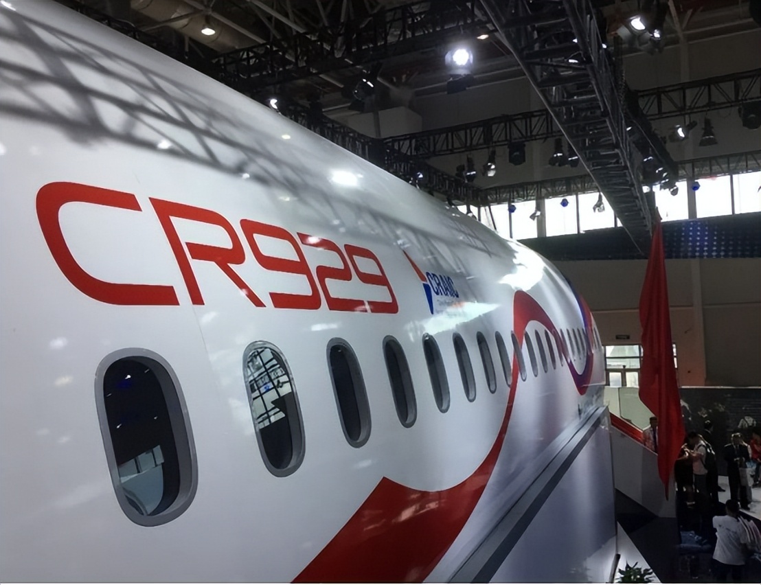 Why did China and Russia break up the C929 project? What engine will ...