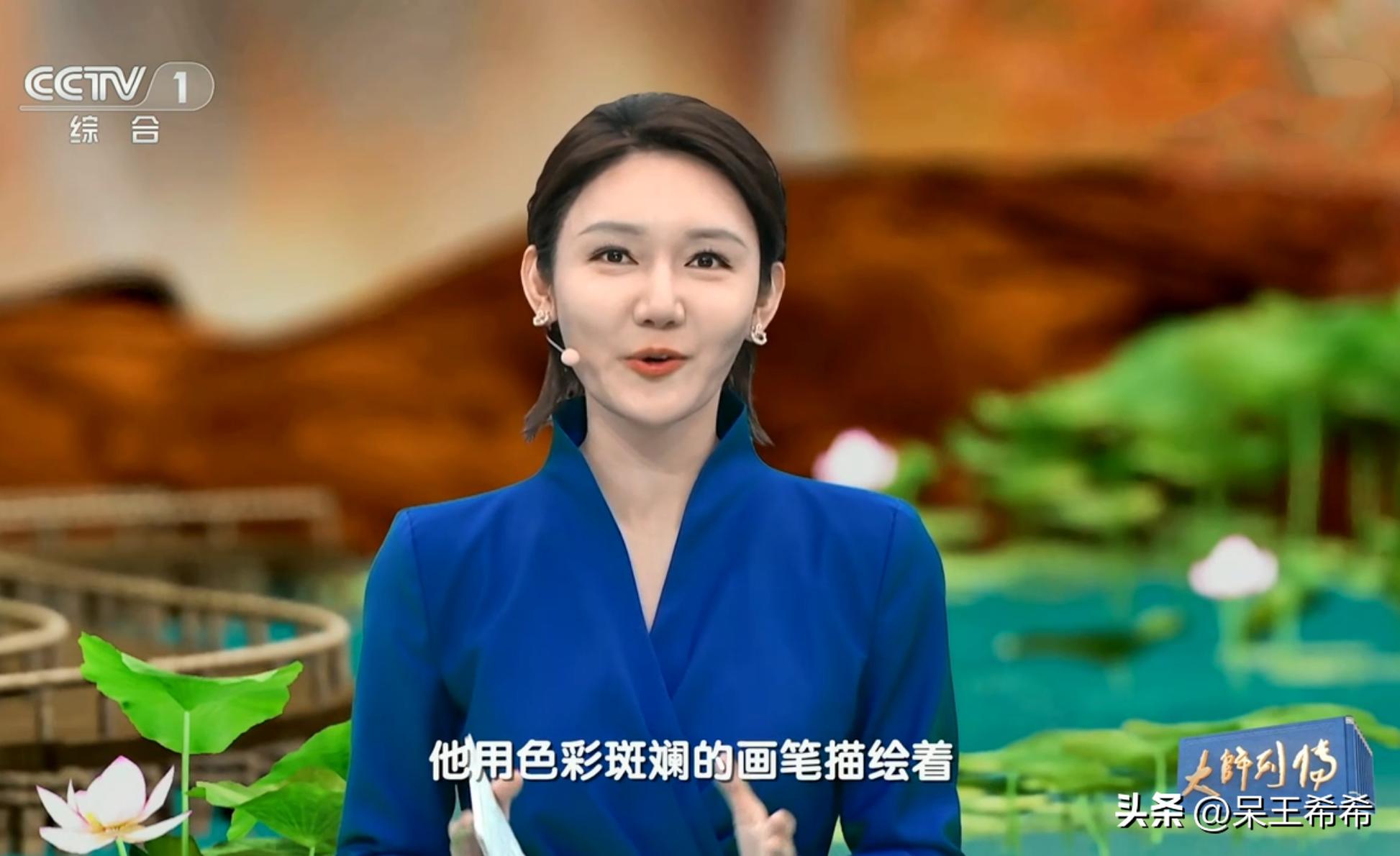 Exclusive reveal: CCTV's host lineup has undergone a major change. Who ...