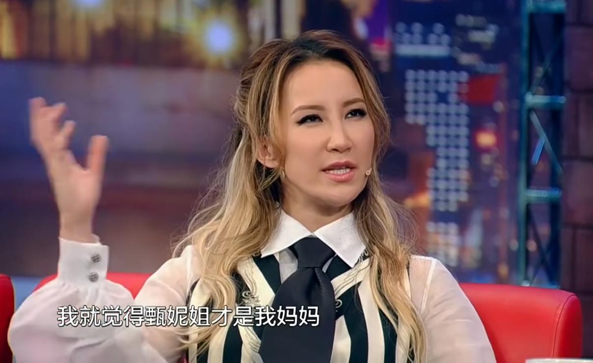 Who is Coco Lee's favorite female singer? Coco Lee cried after seeing ...