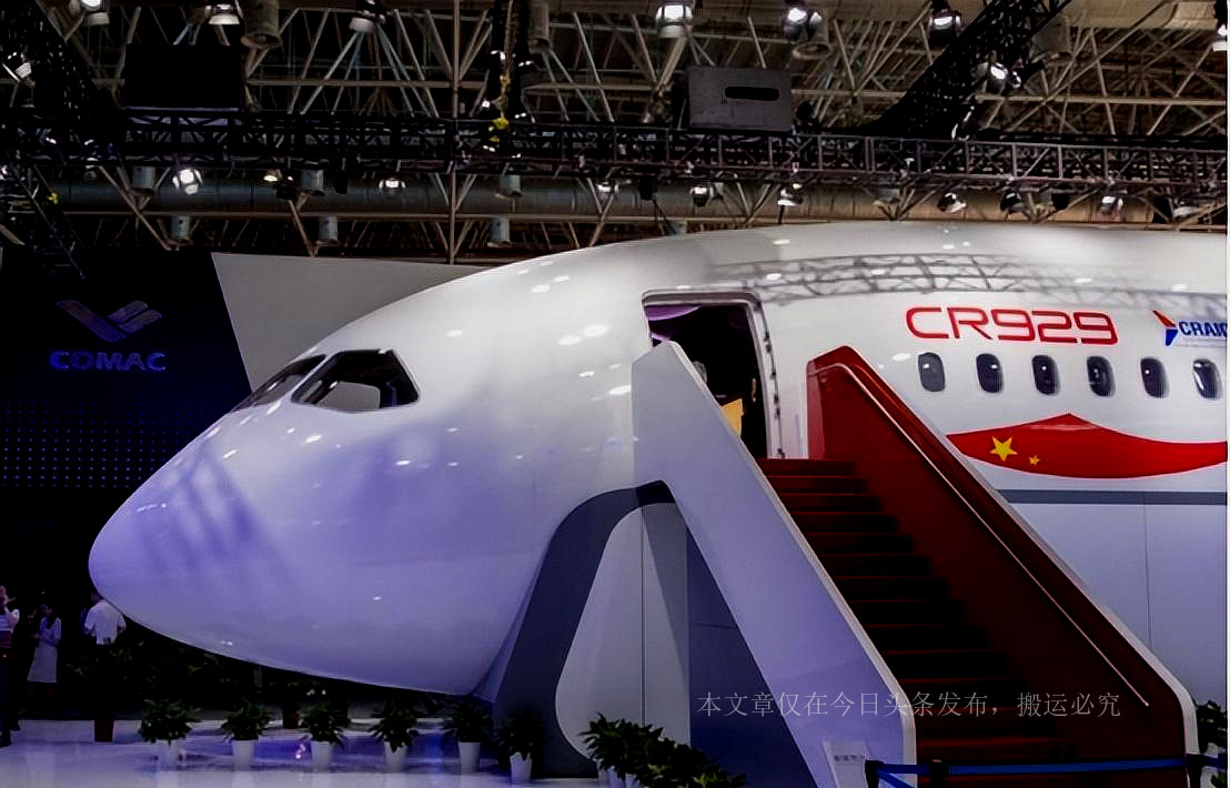Why did China and Russia break up the C929 project? What engine will the C929 be equipped with ...