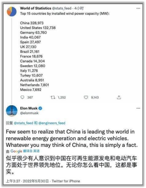 The rise of China's hard technology is inseparable from the "mother ...