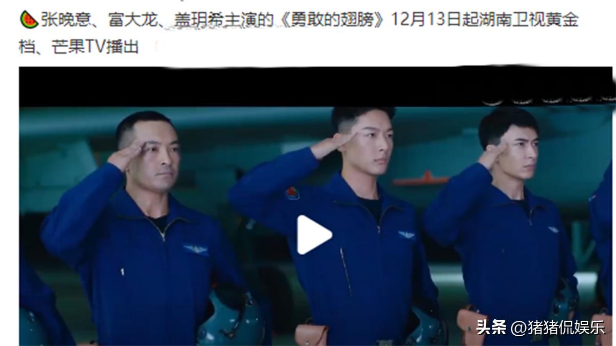 Another new military drama has been finalized, the leading actors have ...
