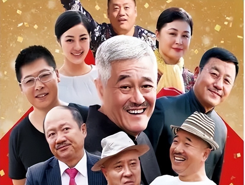 Rewatching [Country Love 1] after the age of 50, one of the main ...