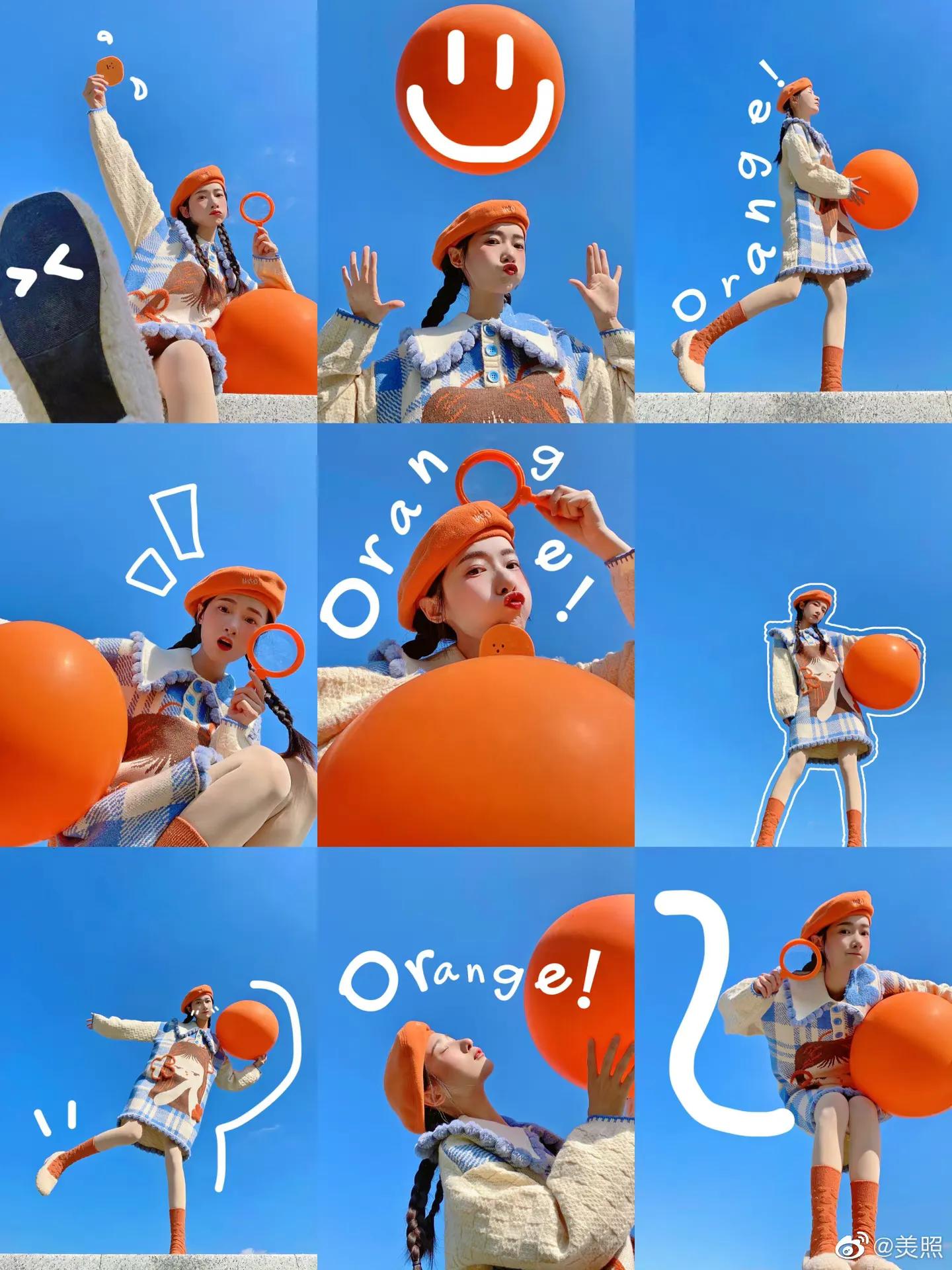 sky selfie pose - iNEWS