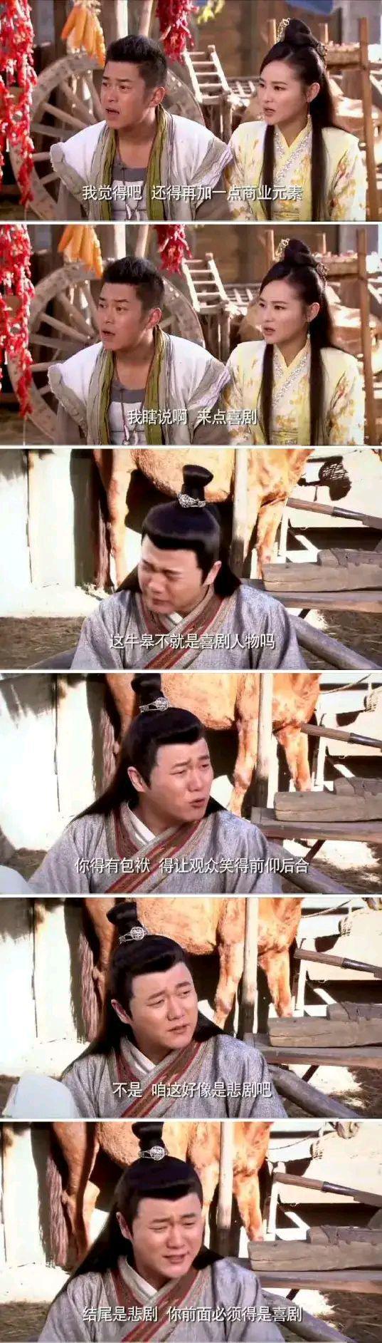 After a wave of unrest, [Man Jianghong] was questioned for plagiarizing ...