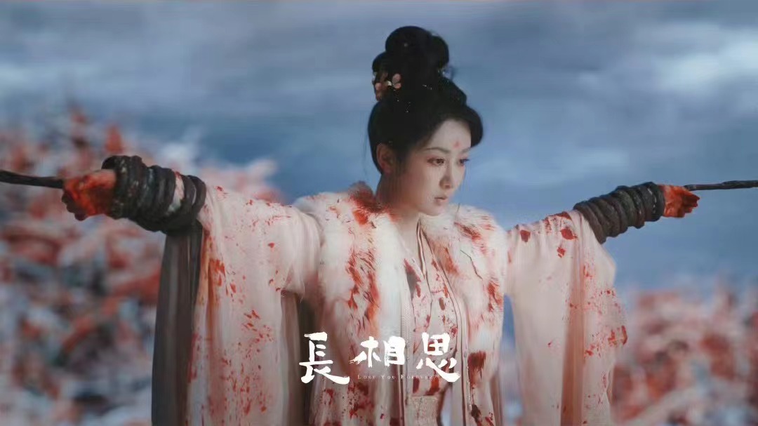 After the scene of Meilin's death in "Long Lovesickness" was broadcast ...