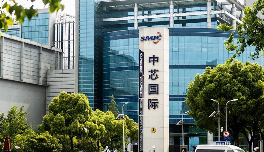 Foreign media: SMIC's "The Knockout" has begun - iMedia
