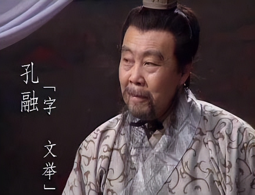 Kong Rong, who knew how to make pears at the age of four, why did he ...