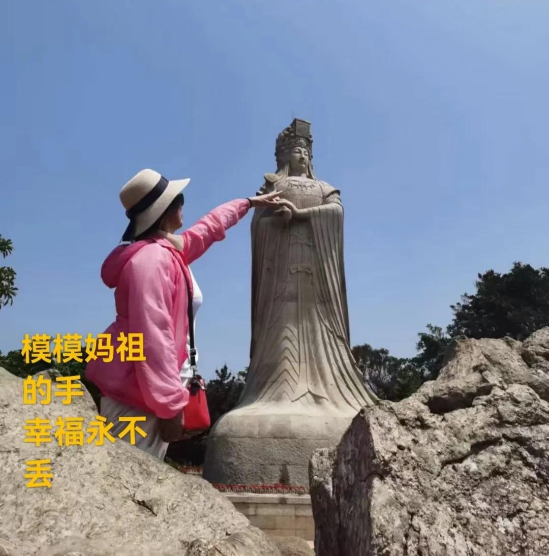 Visit Mazu Temple today - iMedia