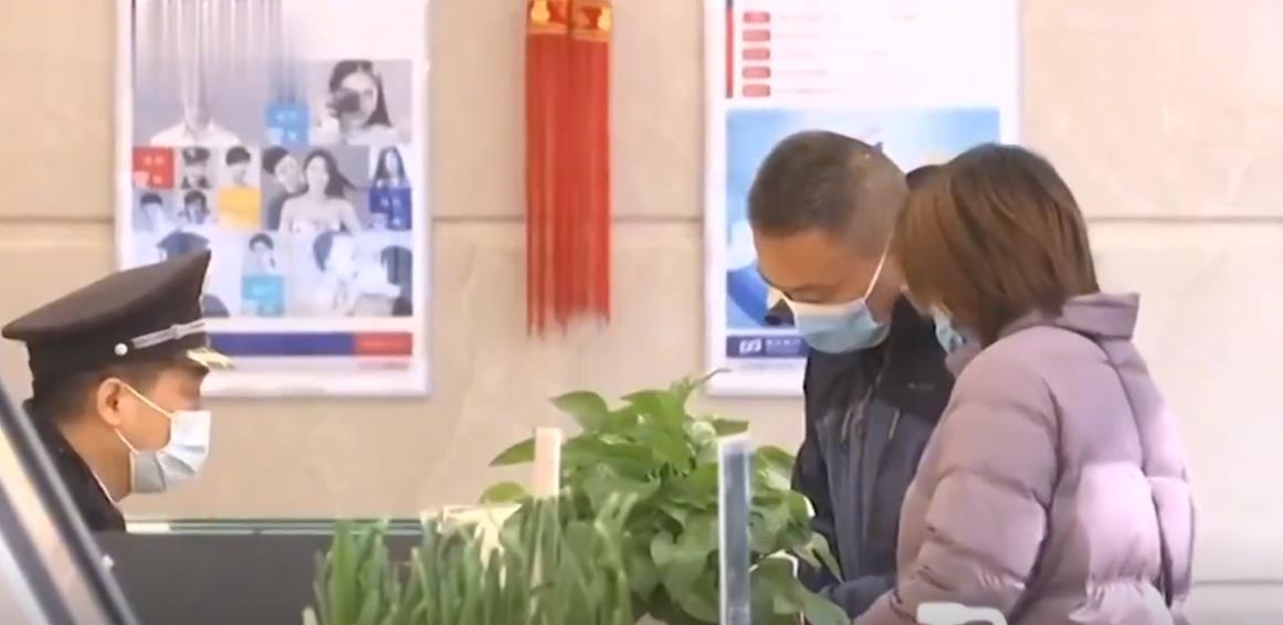 A Woman Deposits 350 000 Yuan For 5 Years And The Interest Is 20 000 A Woman Deposits 350 000 Yuan For 5 Years And The Interest Is 20 000