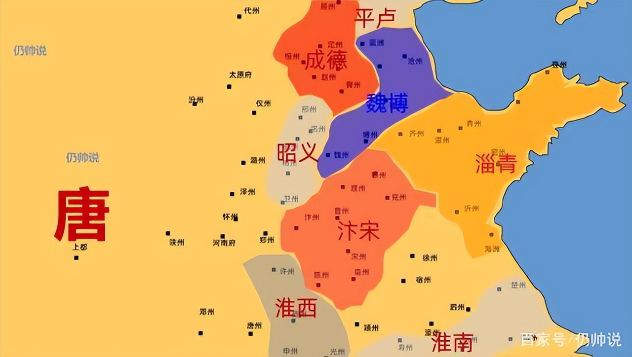 An Shi surrendered and Li Zhengji, the military governor of Ziqing - iNEWS