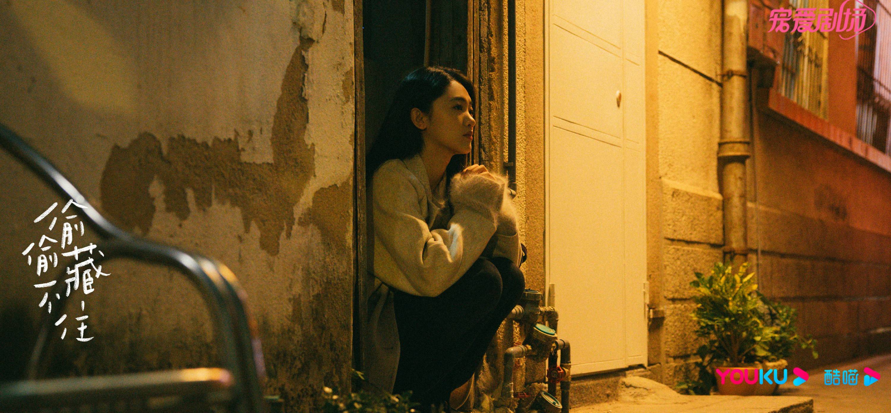 Xu Shixin starred in "Secretly Can't Hide", the second female Jiang ...