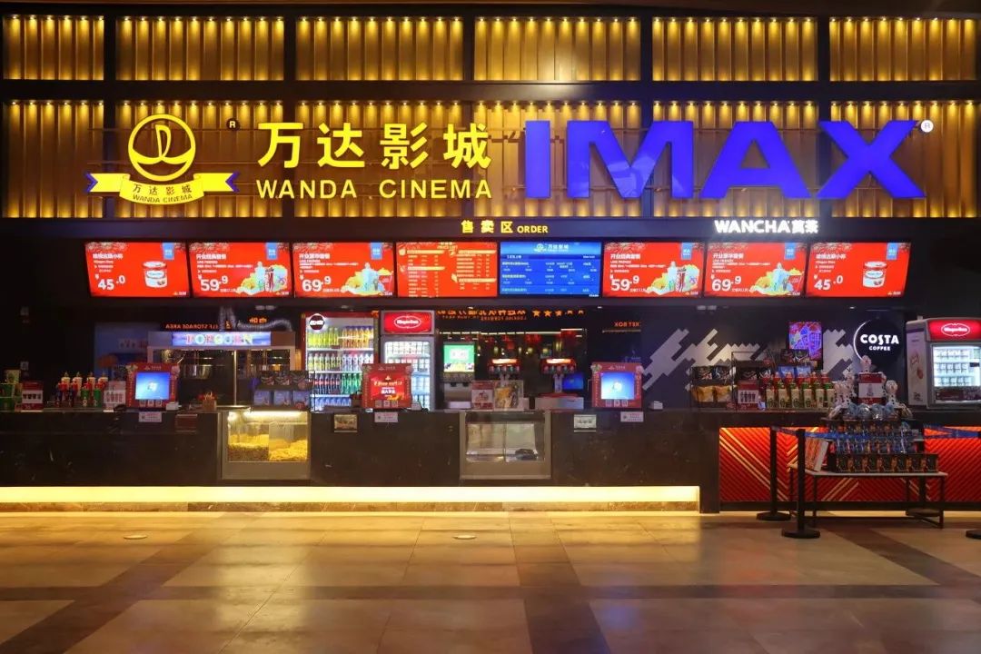 With over 800 million in the Spring Festival stalls, is Wanda Movie ...