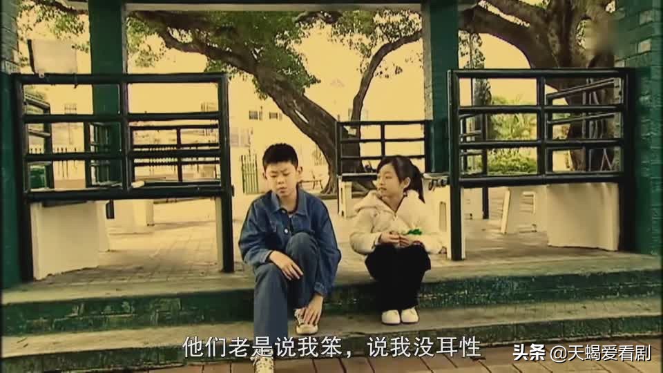 TVB's impressive character, Liao Meishi, the "Queen of Memory" in "Mind ...
