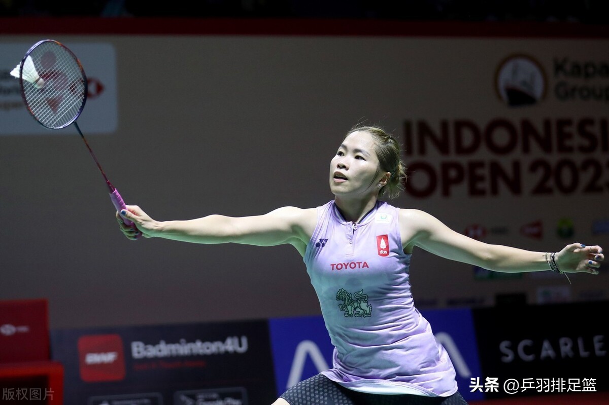 The women's singles top 4 and three individual world champions! With 1 ...