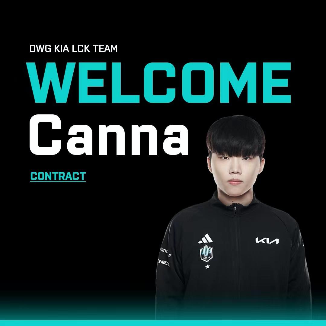 DK officially announces that player Deft will join, or the highest ...