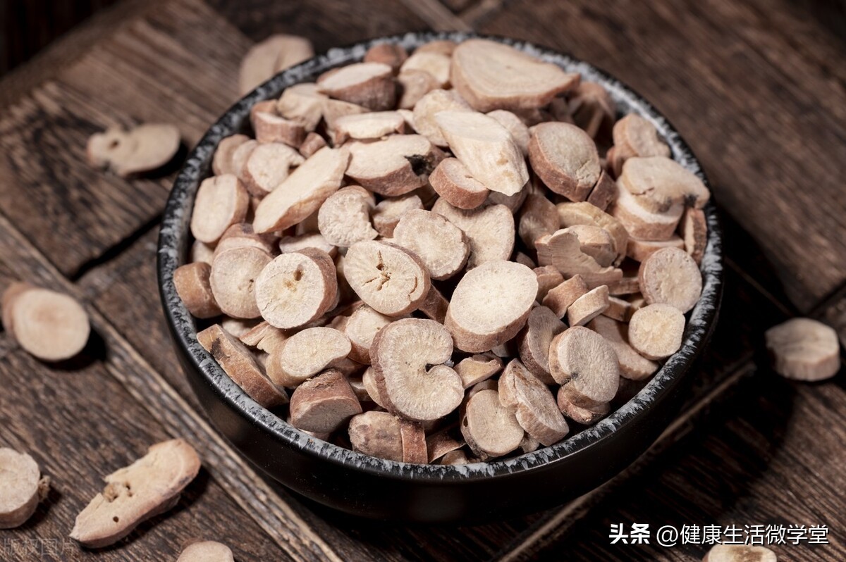 Published agent: Ephedra Ginseng Shaoyao Decoction - iMedia
