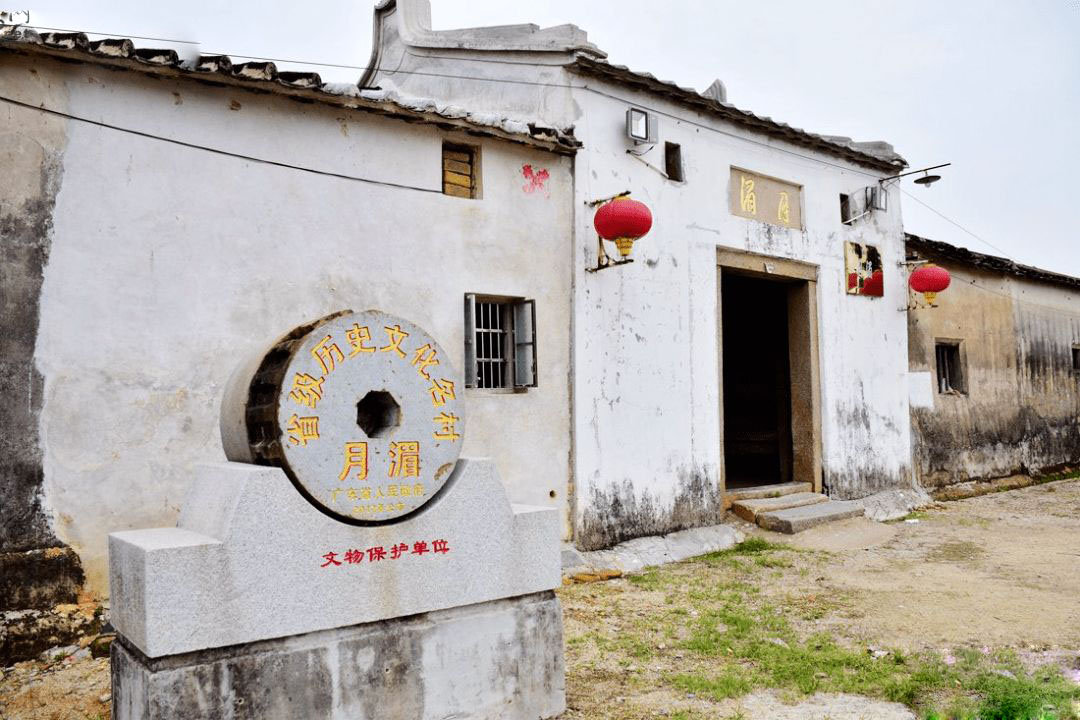 The lice mother fairy and the "hundred birds facing the phoenix" Yuemei ...