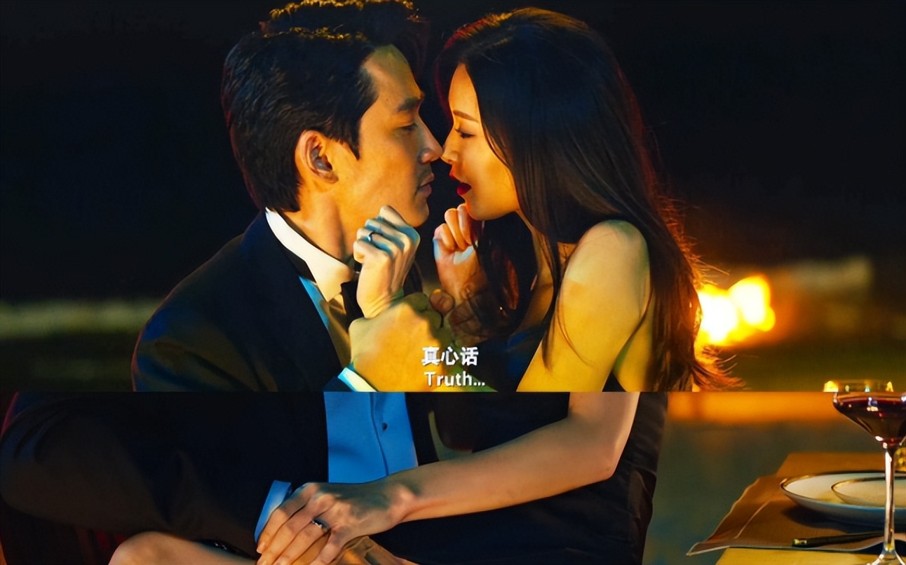 When Chen Sicheng met Wen Yongshan at the airport, he blurted out and called Li Muzi, Wen ...