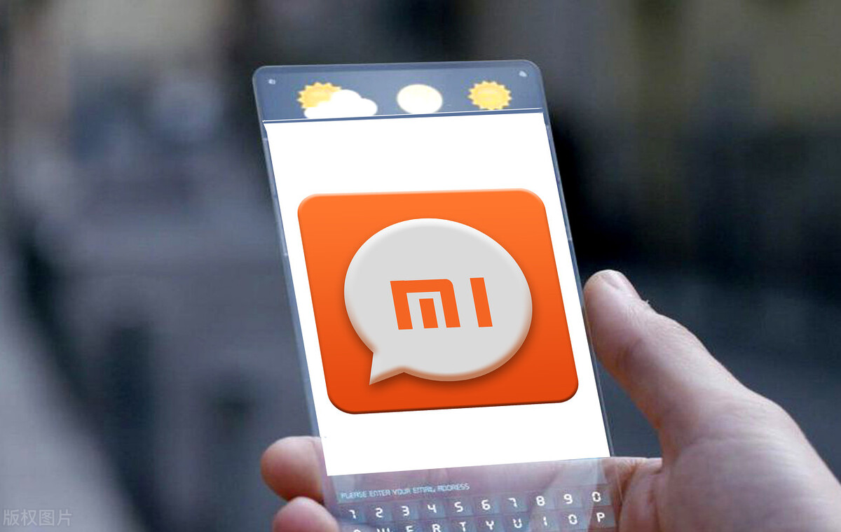 Completely eliminate pure 32-bit APP: Xiaomi officially takes action ...