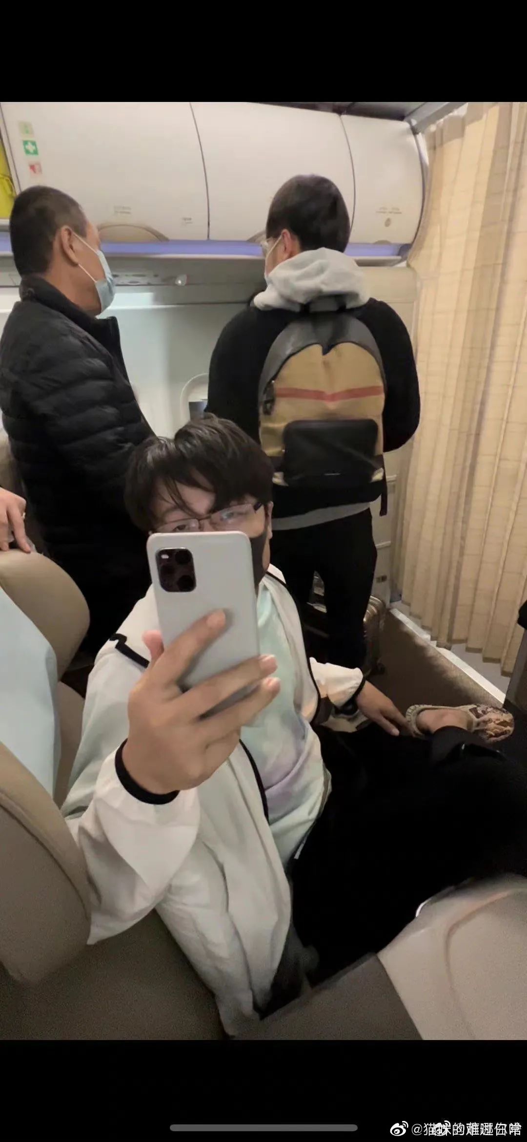 The whole process of Internet celebrity Sun Yining's harassment ...