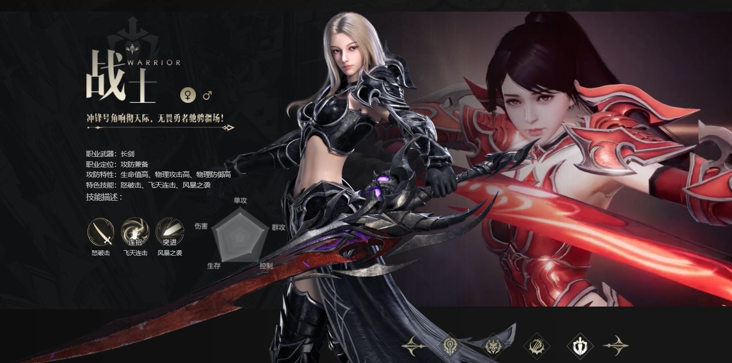The peak test of "Demon Mobile Games 2" has started, whether the ...