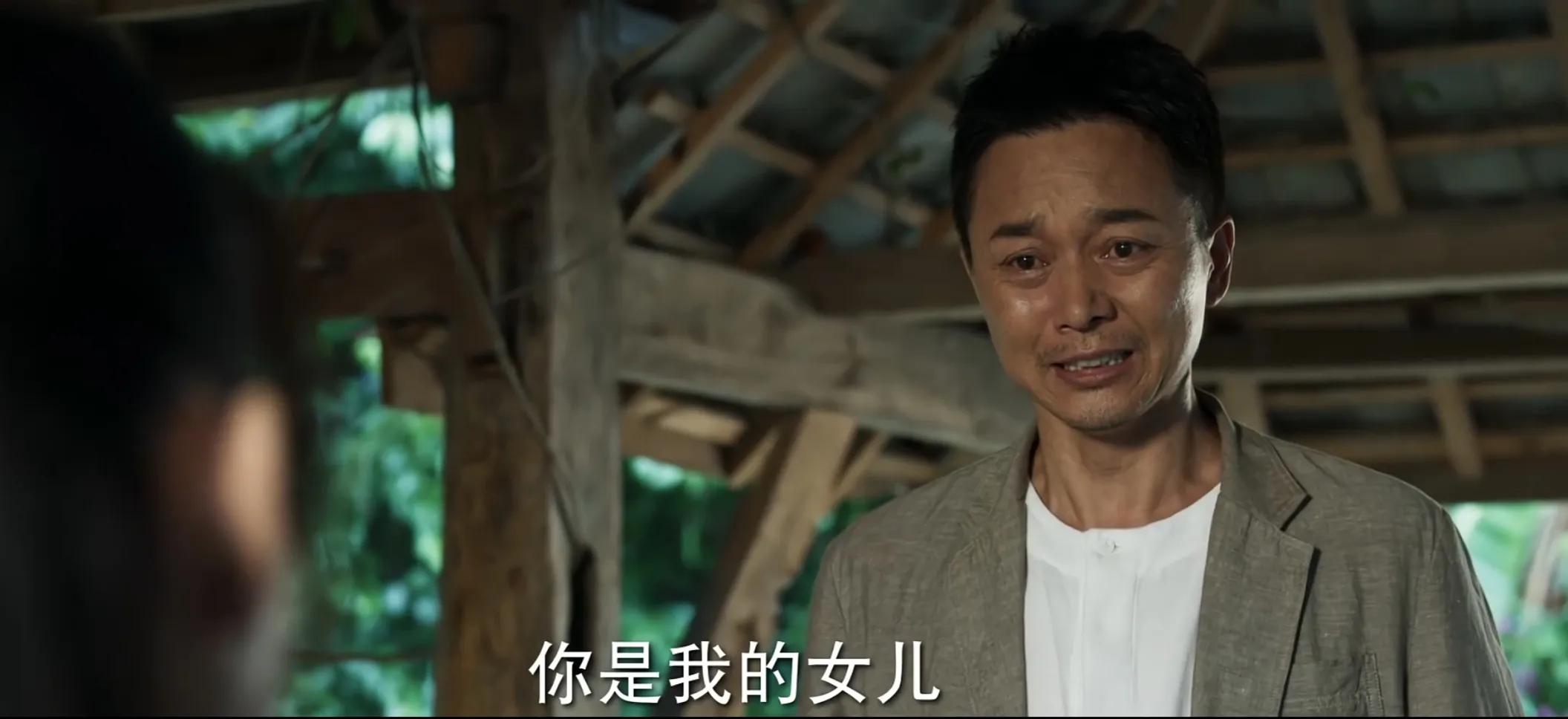 "Ice Rain and Fire": Yang Ling, who is strong in heart, was dazzled by ...