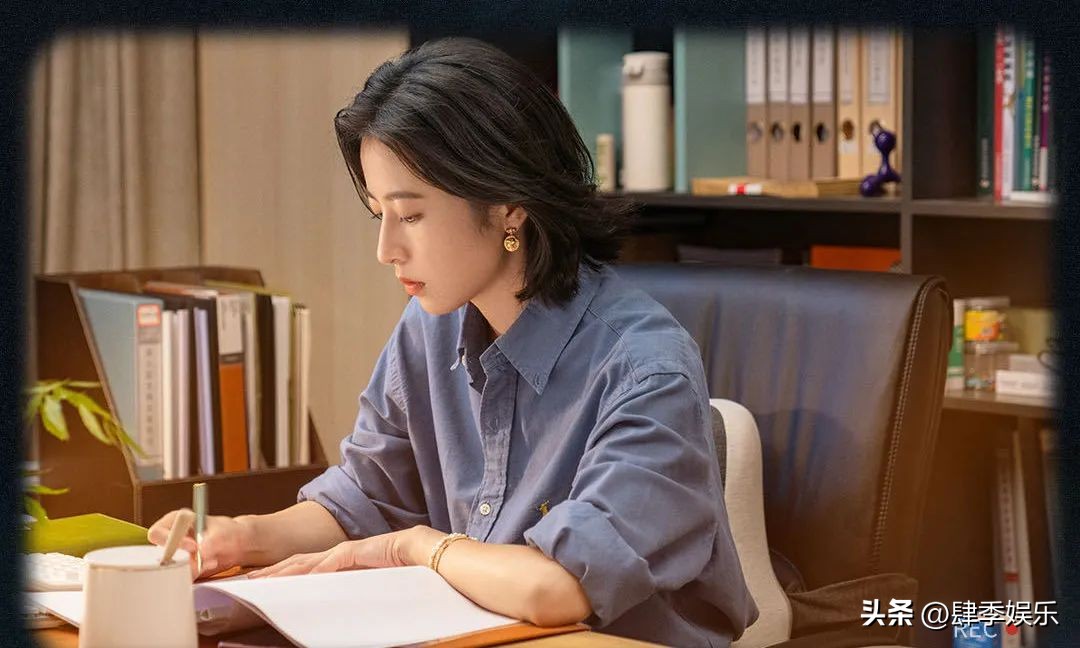 "It's Just Love": After watching more than a dozen episodes of Gao Tian ...