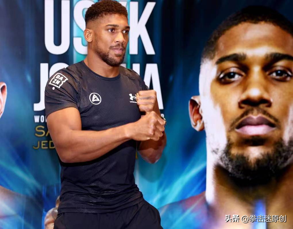 Joshua is getting cold?"Boxing" magazine 21 experts predict that 18 ...