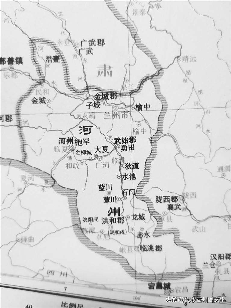 Who read Yuguan old people?The Life of Cai Ting, a Border Minister in ...