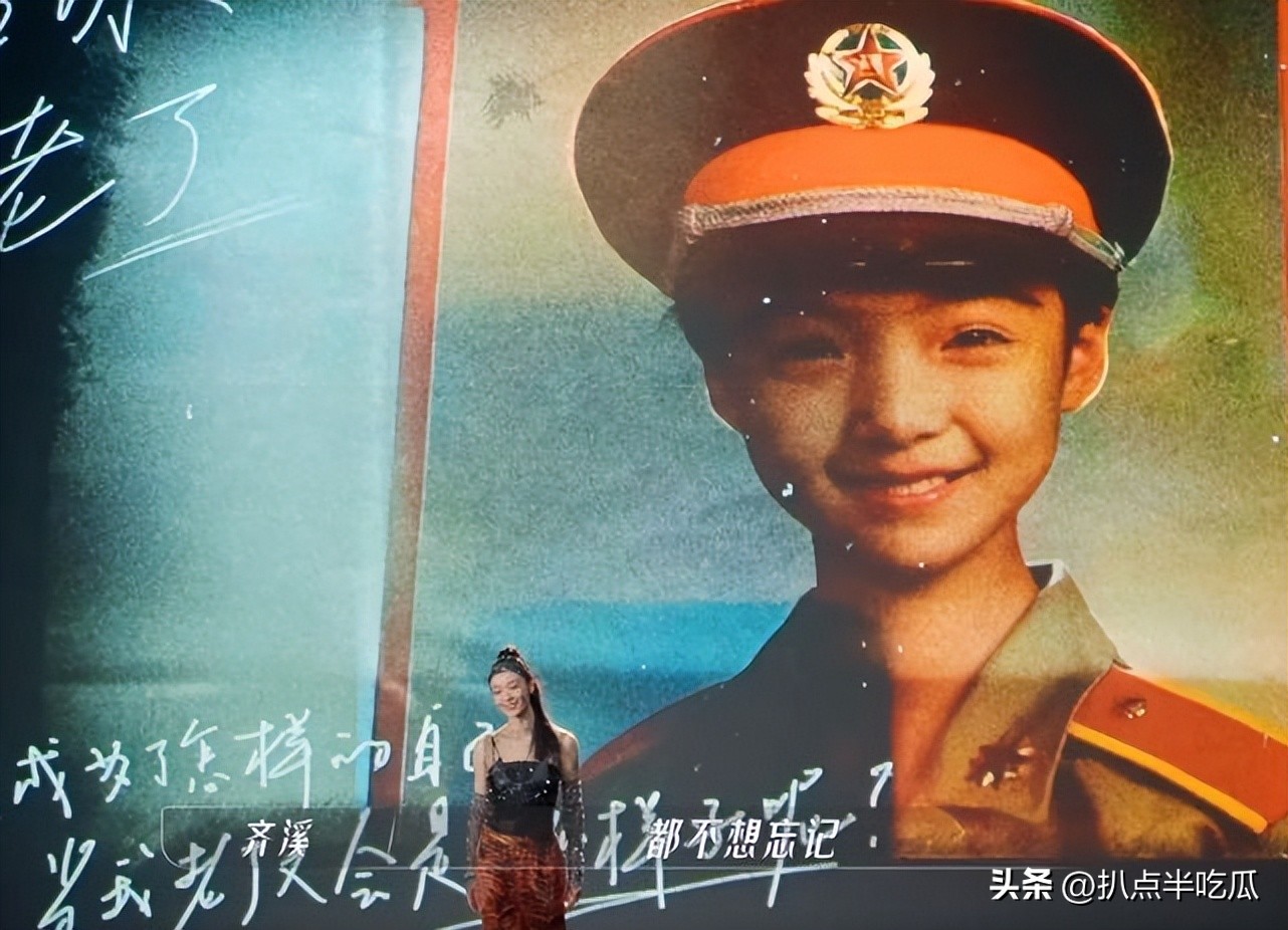 "Stupid coffee" Wang Chuanjun: Guan Gu is our biggest misunderstanding ...