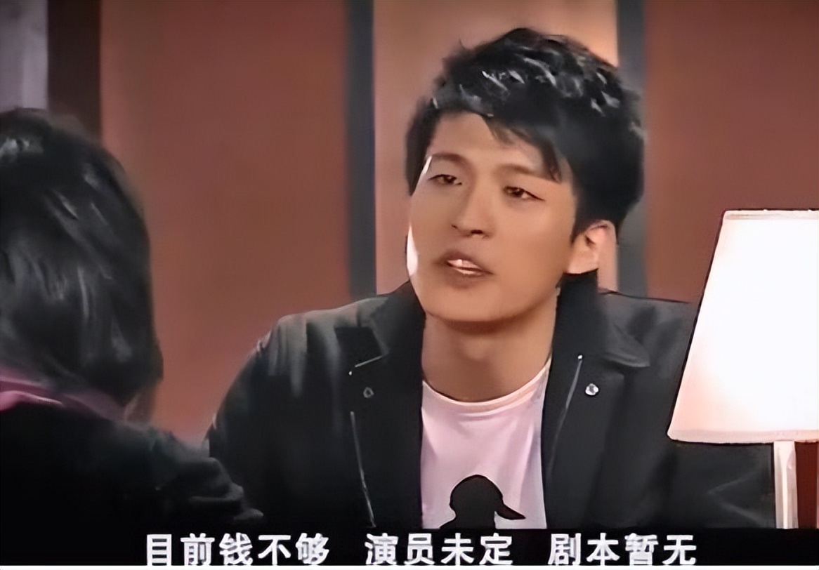 The best acting in "The Wandering Earth II" is the director Guo Fan ...