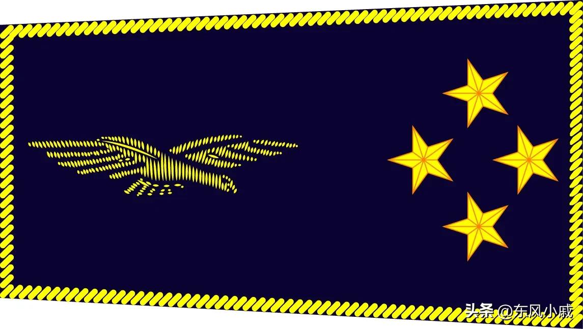 One of the world's military ranks - one of the five permanent French ...