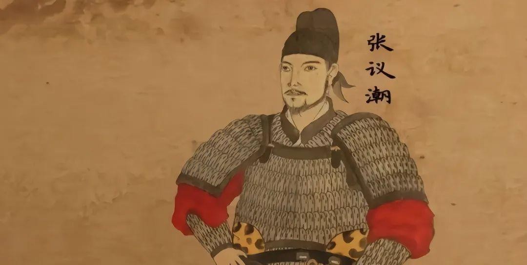 Zhang Yichao and his Guiyi Army: The Forgotten Loyalists in Northwest ...