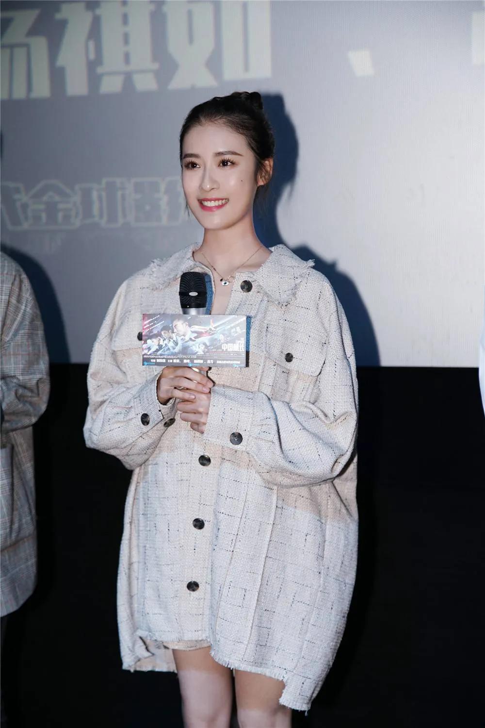 Yang Qiru: Like a flower like a jade, a lotus like a face - iNEWS