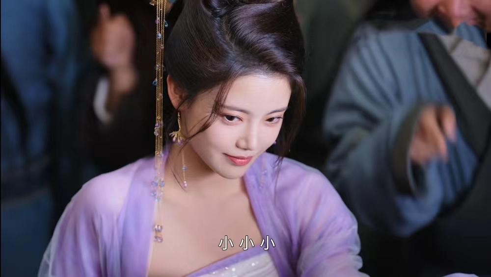 "Till The End Of The Moon": Jenny Sun's vixen is too charming - iMedia