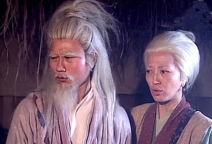 Innocent game world - old urchin Zhou Botong - iNEWS