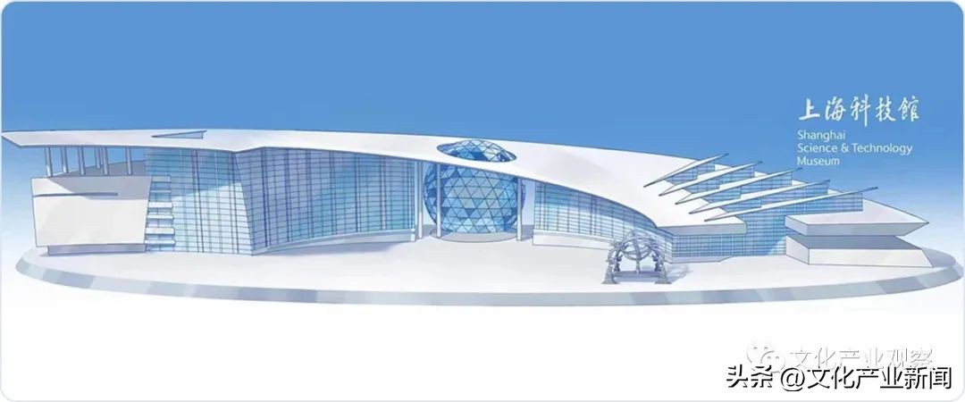 How will the Metaverse meet the museum? - iNEWS