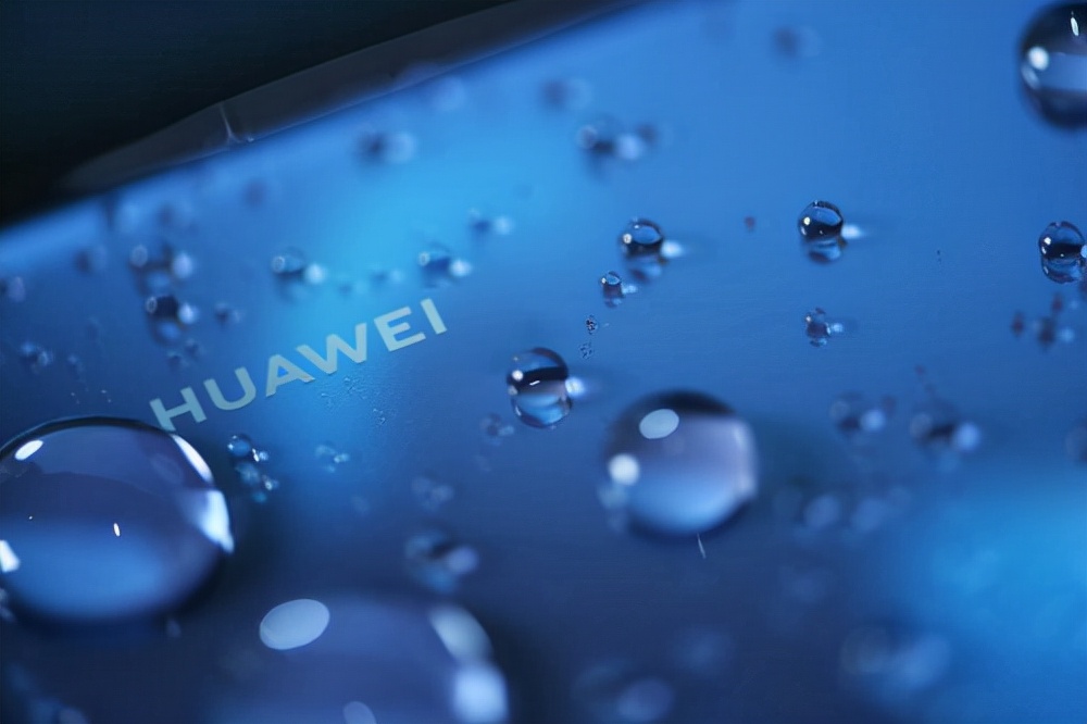 Huawei P50 Pro Weilan Haohai "Global Limited Edition", the new dynamic ...