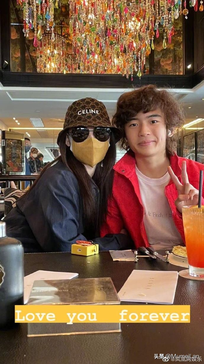 A recent photo of Cecilia Cheung's 15-year-old son - iNEWS