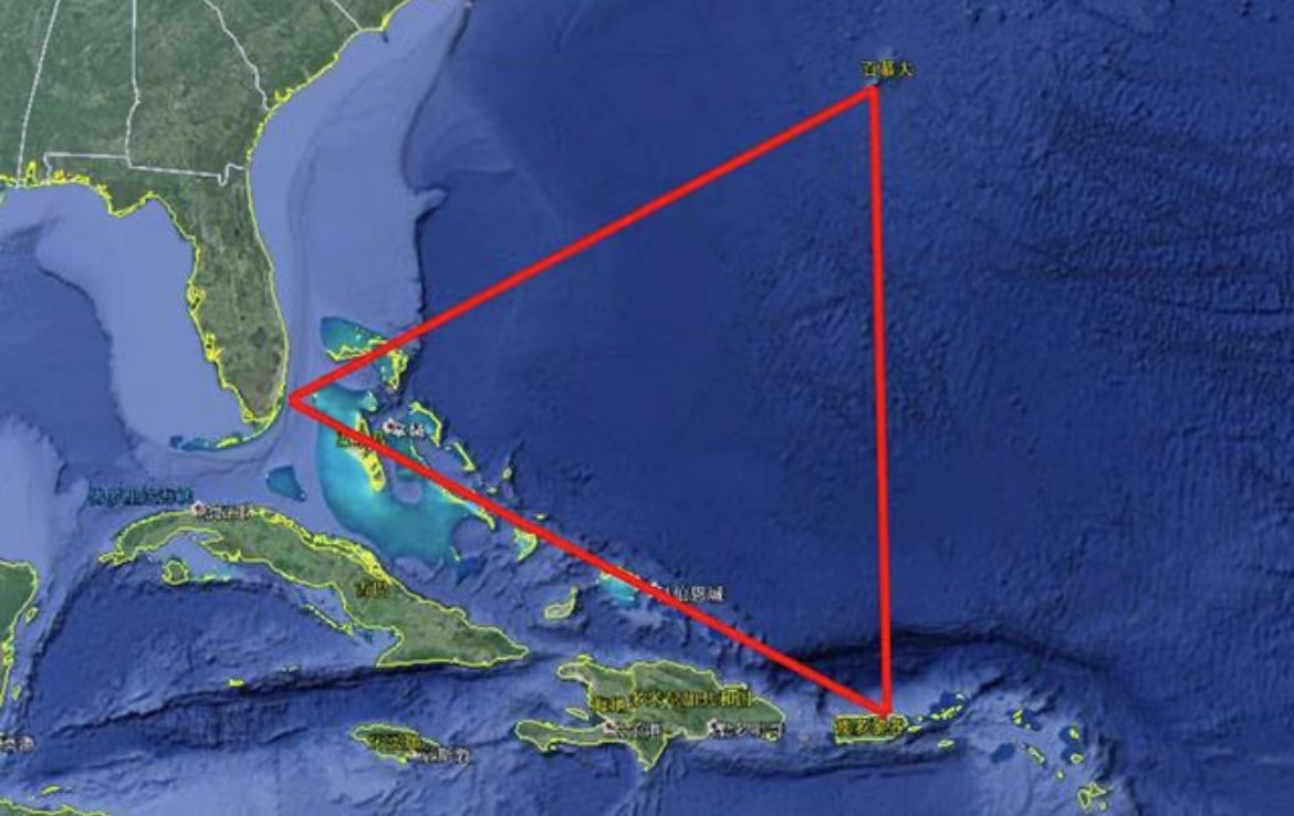 What secrets are hidden in the "Bermuda Triangle"? unsolved puzzle - iNEWS