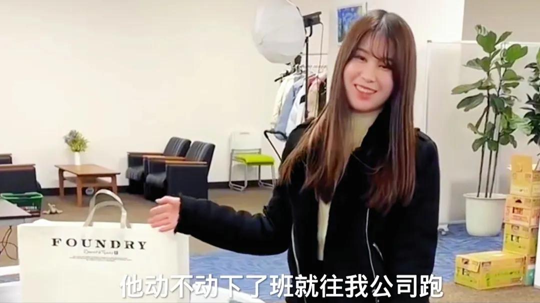 After the 36-year-old Japanese aunt lived with Gao Xing, she gave ...