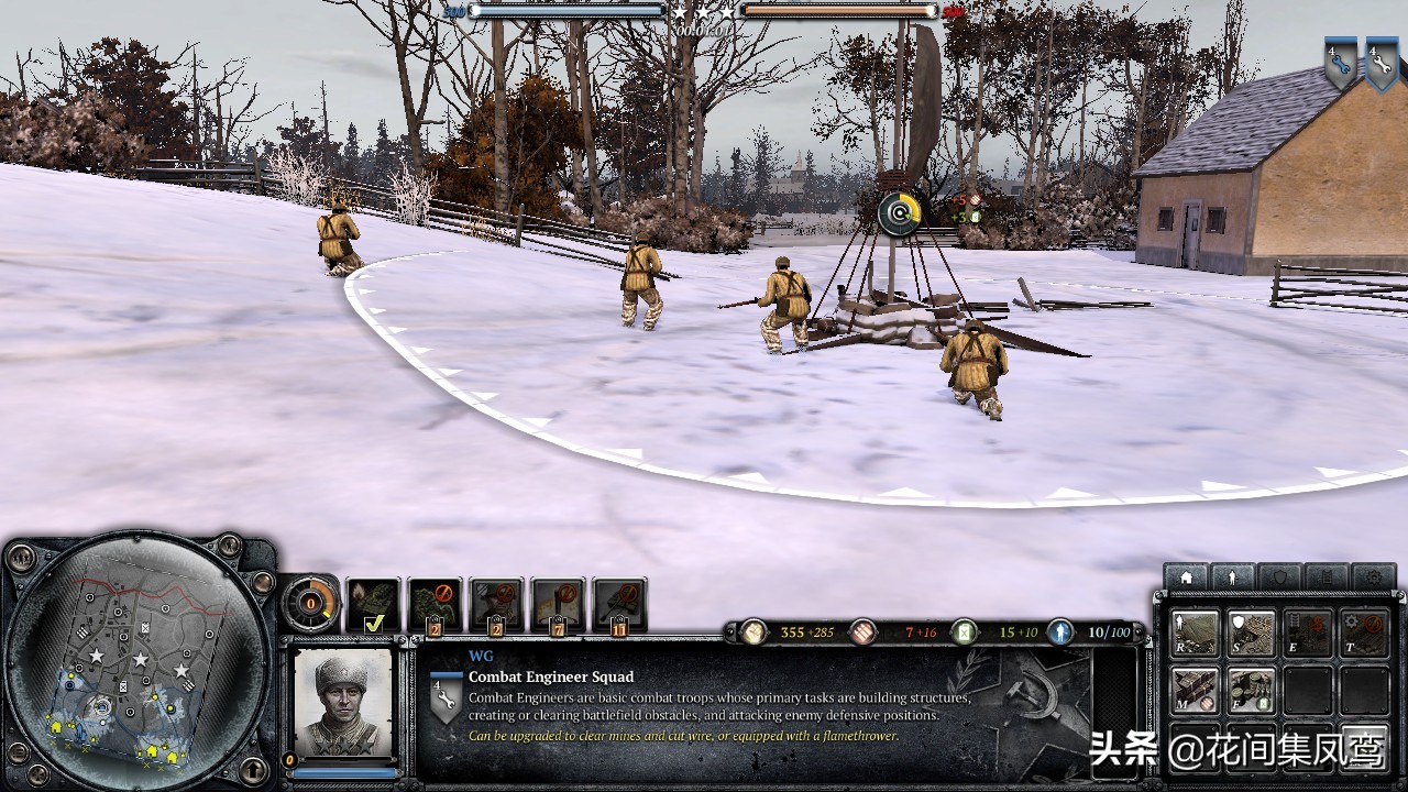 Soviet sappers: build bridges out of thin air, brave and fearless, they ...