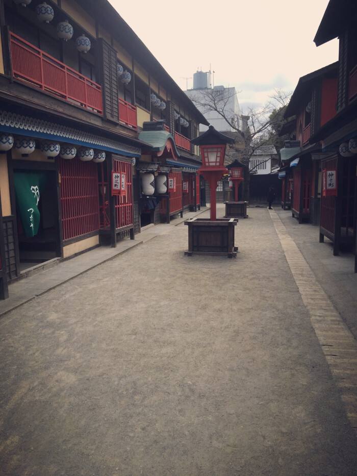 Where is the first red light district in Japan?Why does it even yearn ...