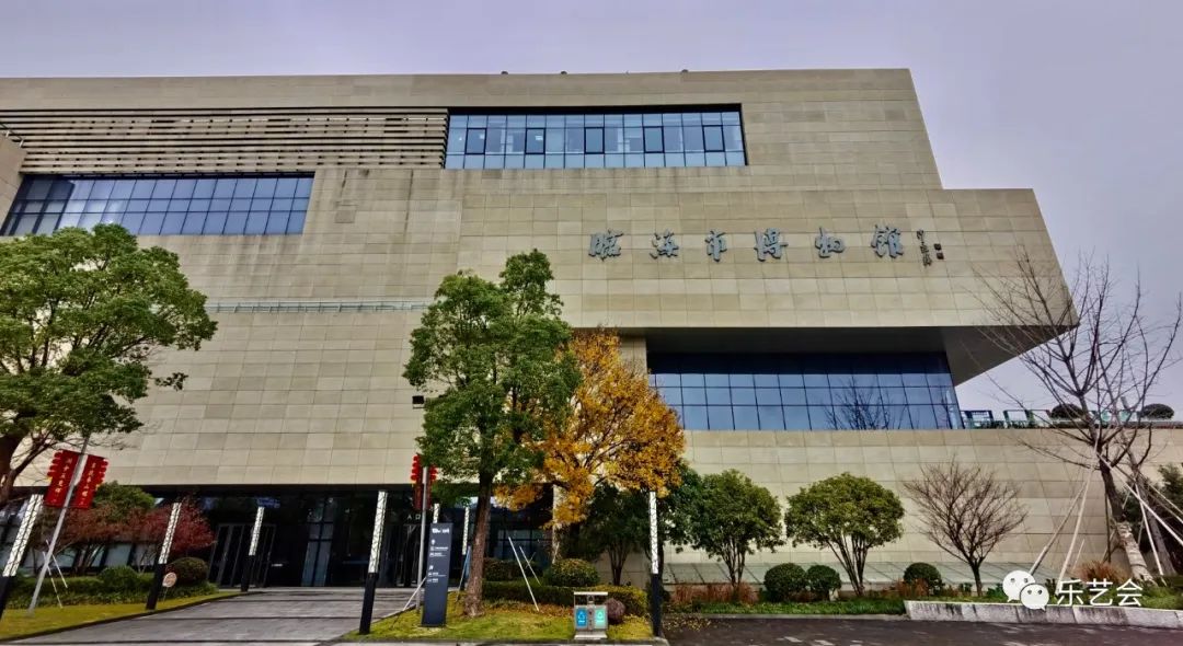 The Charm of Lingxiu Ancient City and State Capital: Zhou Ti Shares the ...
