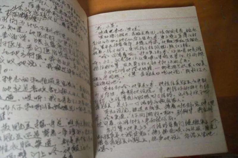 "Second Handshake" - the most widely circulated manuscript literary ...